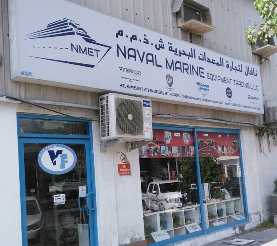 Naval Marine UAE
